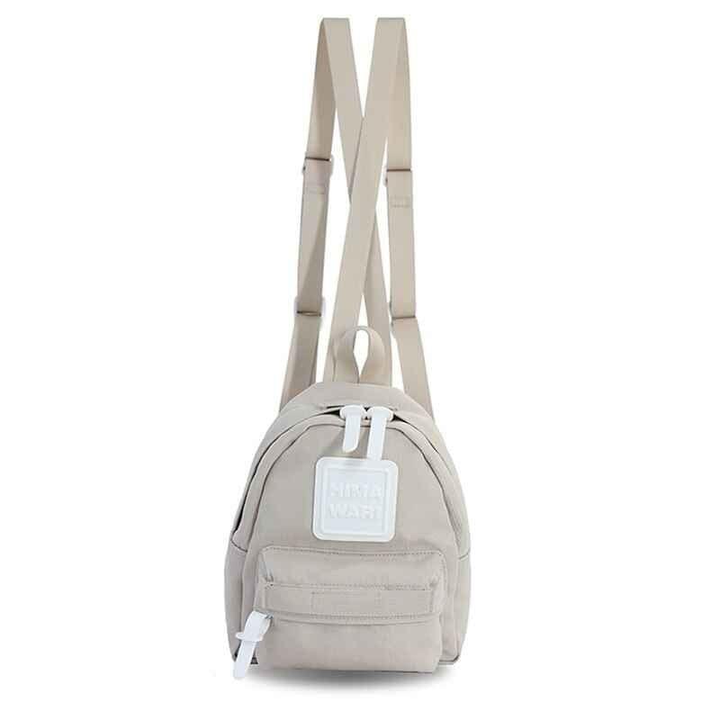 Mini Toddler Backpacks Stylish Design Beige